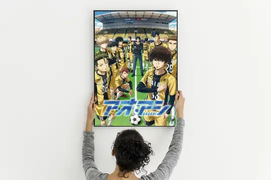 Ao Ashi Esperion FC - plakat - Galeria Plakatu